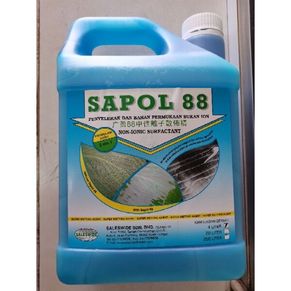 4L SAPOL 88 (Maxigreen) Non Ionic Surfactant, Gam Racun | Lazada
