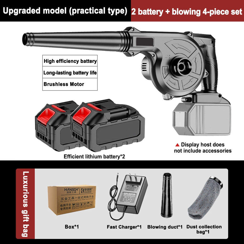 998VF 2-in-1Cordless Electric Blower Vacuum Variable Speed Blower ...