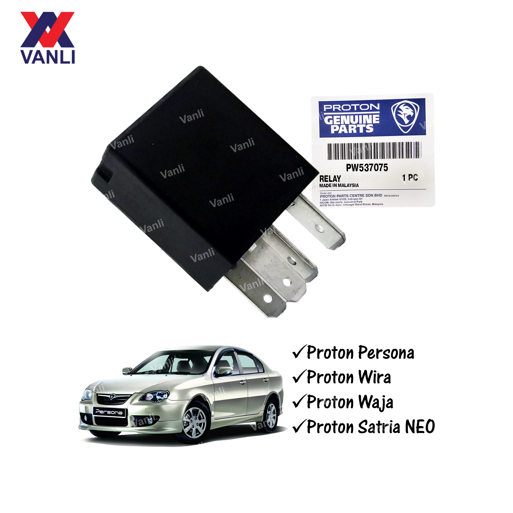 Proton Relay for Persona / Wira / Waja / Satria Neo - PW537075 | Lazada