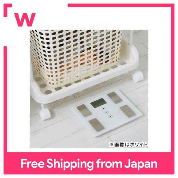 IRIS OHYAMA Body Composition Analyzer Green IMA-001 | Lazada