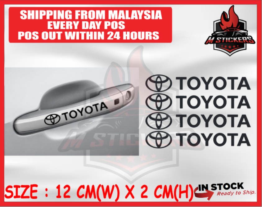 4 PCS TOYOTA HANDLE DOOR CAR STICKER VIOS ALTIS CAMRY INNOVA AVANZA ...