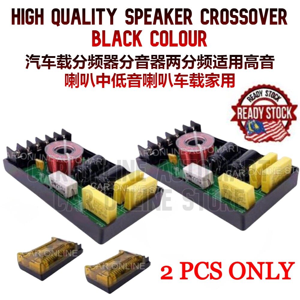 High Quality Speaker Car Crossover for Car Speaker & Tweeter/2 Way ...