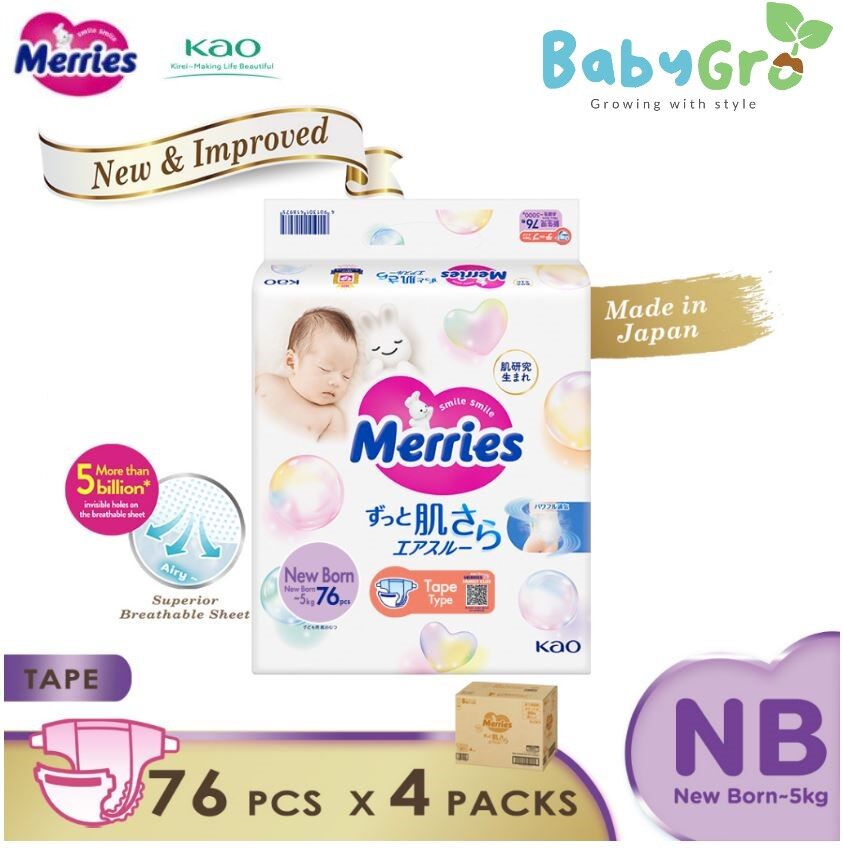 Bundle Set of 4 *** Original KAO Merries Super Premium Tape Diaper | Lazada