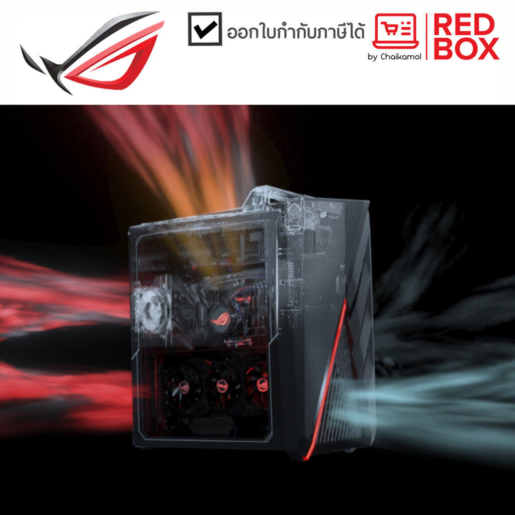 Asus ROG Strix G35 Gaming PC G35DX-TH002W / Ryzen 9 5900X / RTX 3080 ...