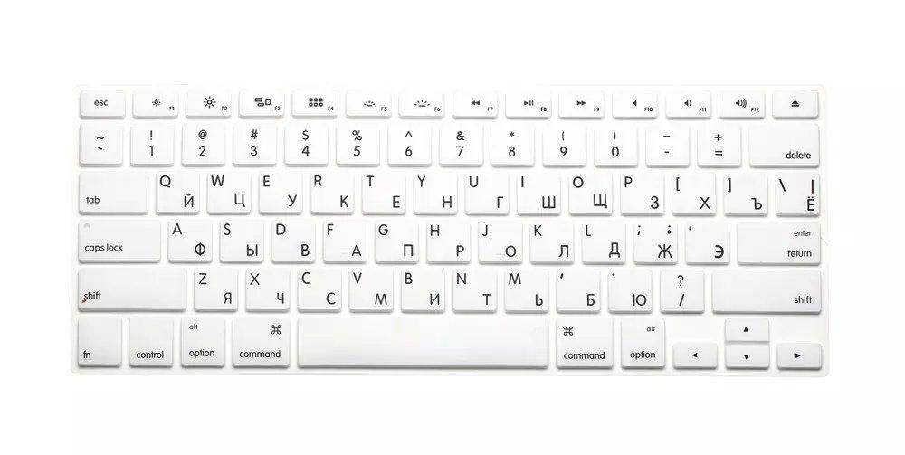 Russian Silicone US Keyboard Silicone keyboard cover for Apple macbook ...