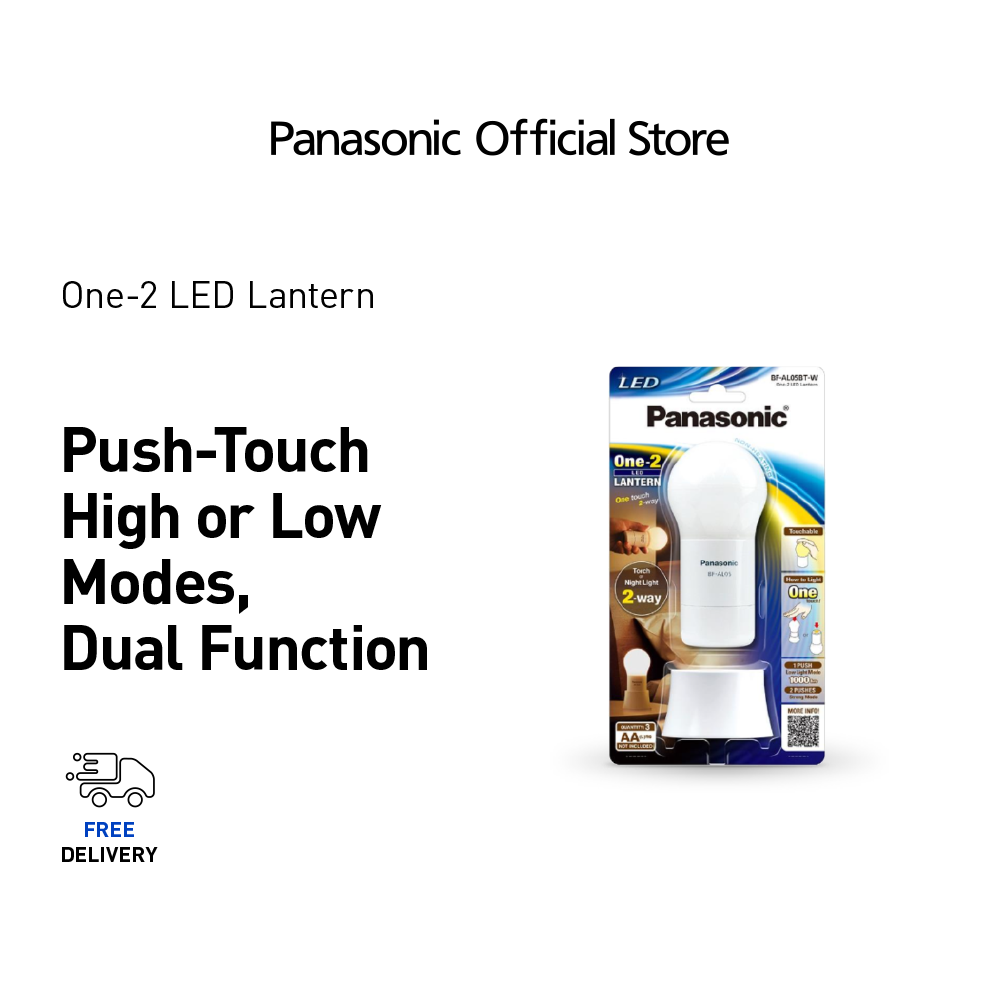 PANASONIC One Touch LED Round Lantern BF-AL05BT-W-EC Battery Operated ...