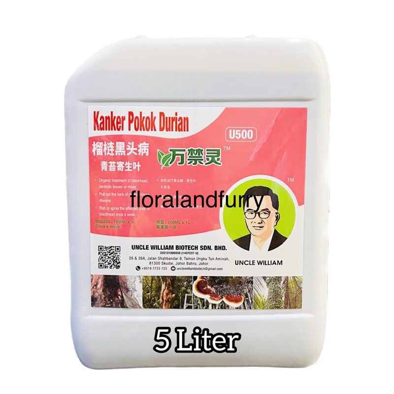 5L Uncle William Biotech U500 Kanker Pokok Durian 榴莲树黑头病 寄生叶 青苔 Bayer ...