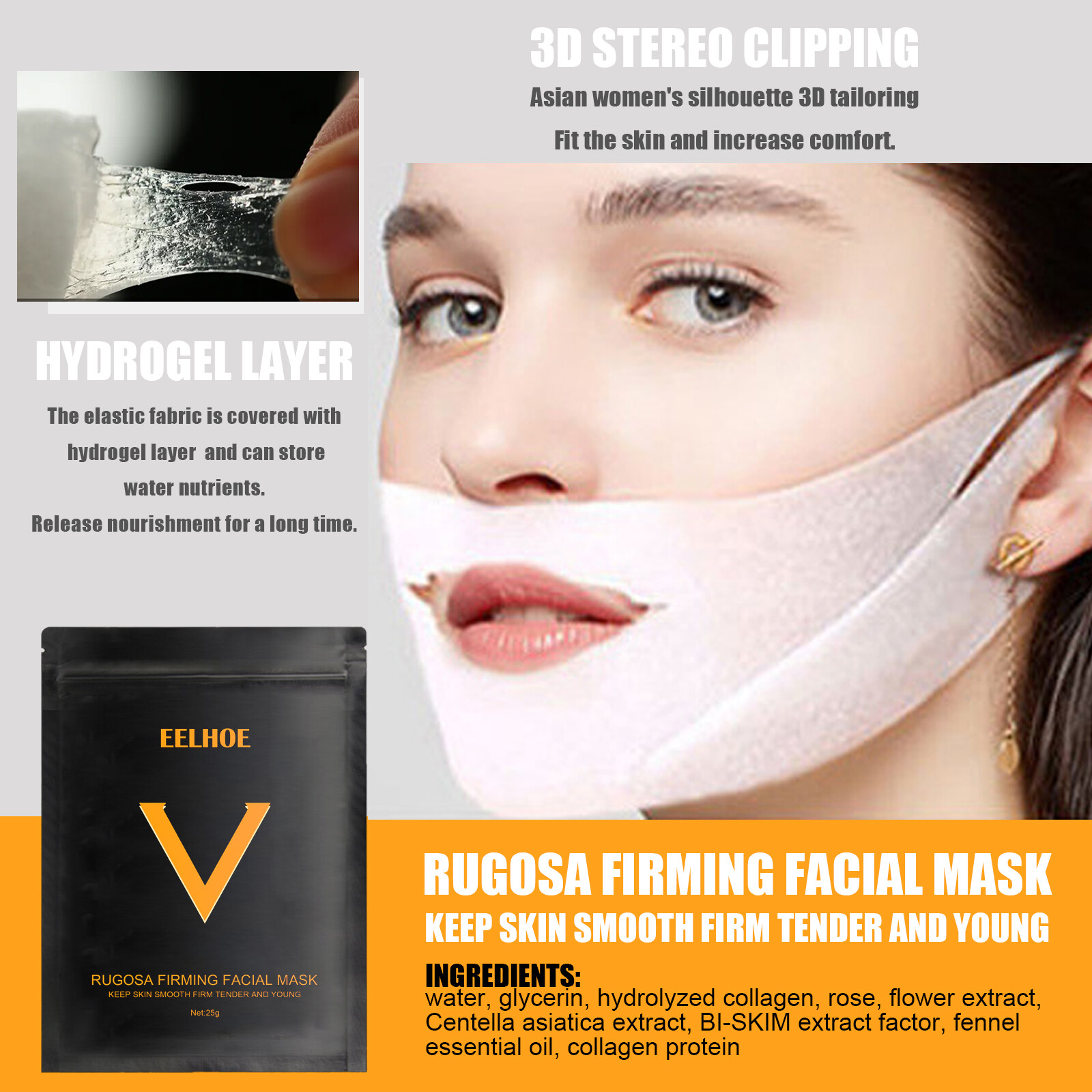 Eelโฮ Rugosa Firming หน้ากากใบหน้า V-Shape บางหน้ากากยกกระชับสัดส่วนเผา ...