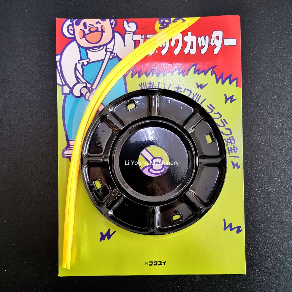 Brush Cutter Black Cutter / Nylon Plate / Grass Trimer Cutting Disc ...