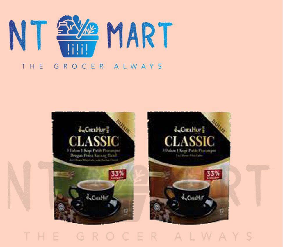 Chek Hup 3 in 1 Classic Colombian White Coffee / Classic White Coffee ...