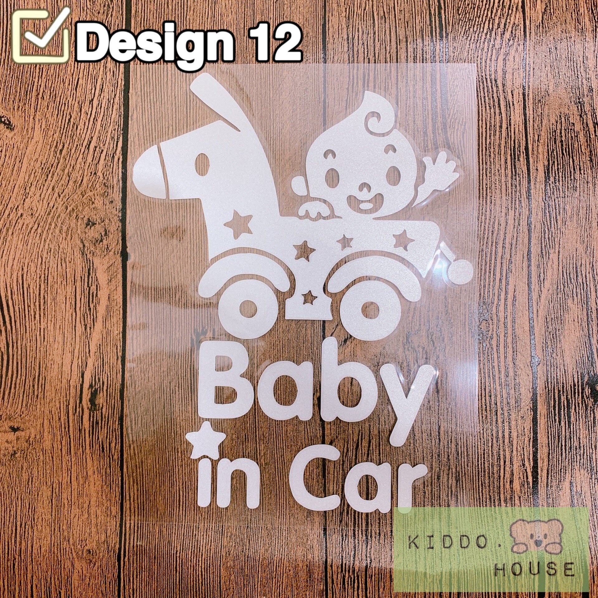Kiddo House Baby In Car Sticker Safety Sign Cute Car Sticker | Lazada
