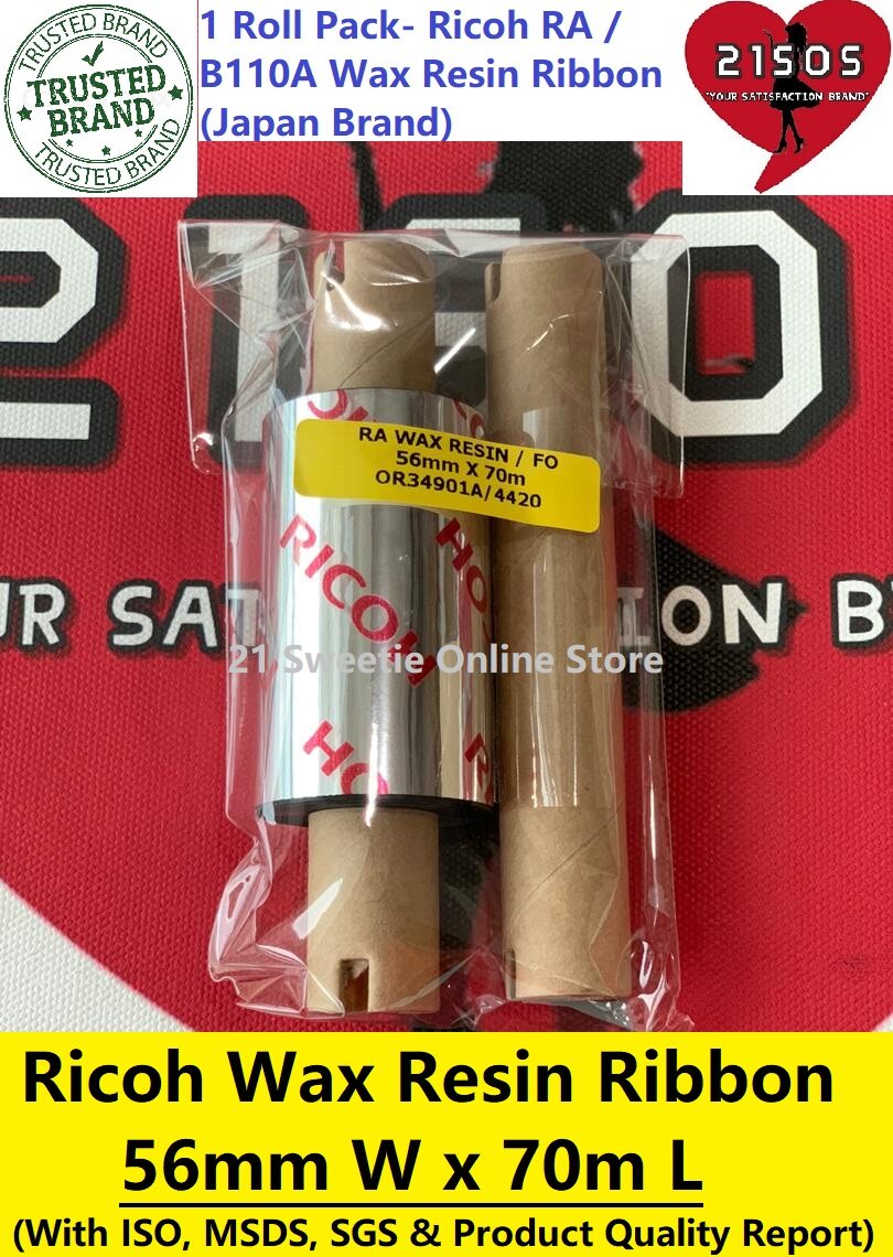 [1 roll] Ricoh Wax Resin Ribbon 56mm x 70m Premium Thermal Transfer ...