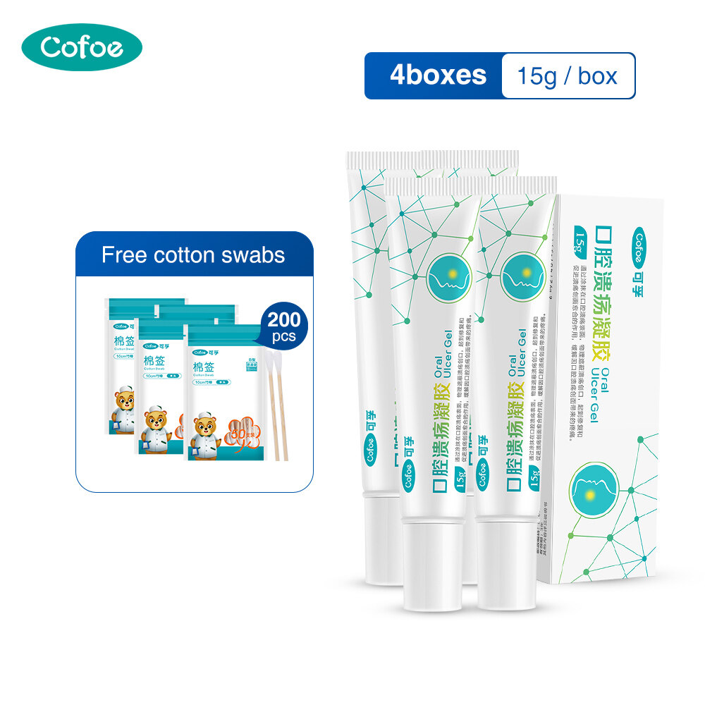 Cofoe Medical Mouth Ulcer Gel Oral Antibacterial Cream Stomatitis Relief Pain&Irritation Mouth ...