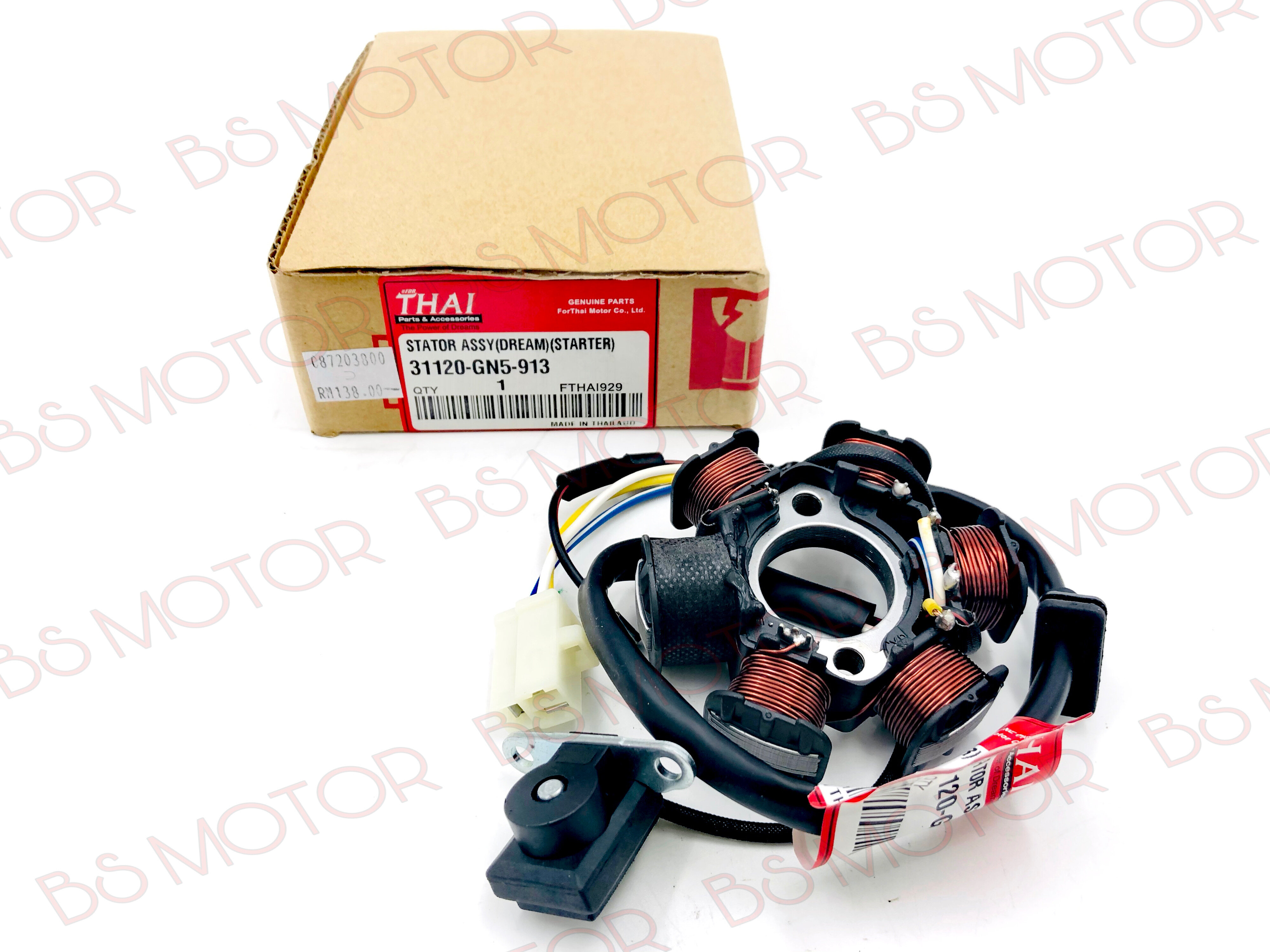 ( ORI THAI ) HONDA EX5 DREAM (STARTER) STATOR ASSY SET, FUEL COIL EX5 ...