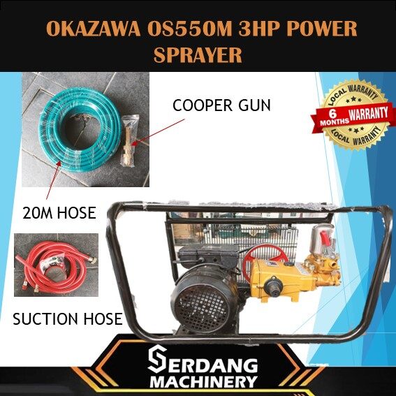 OKAZAWA POWER SPRAYER OS550M WITH 3HP Induction Motor | 6 Months ...