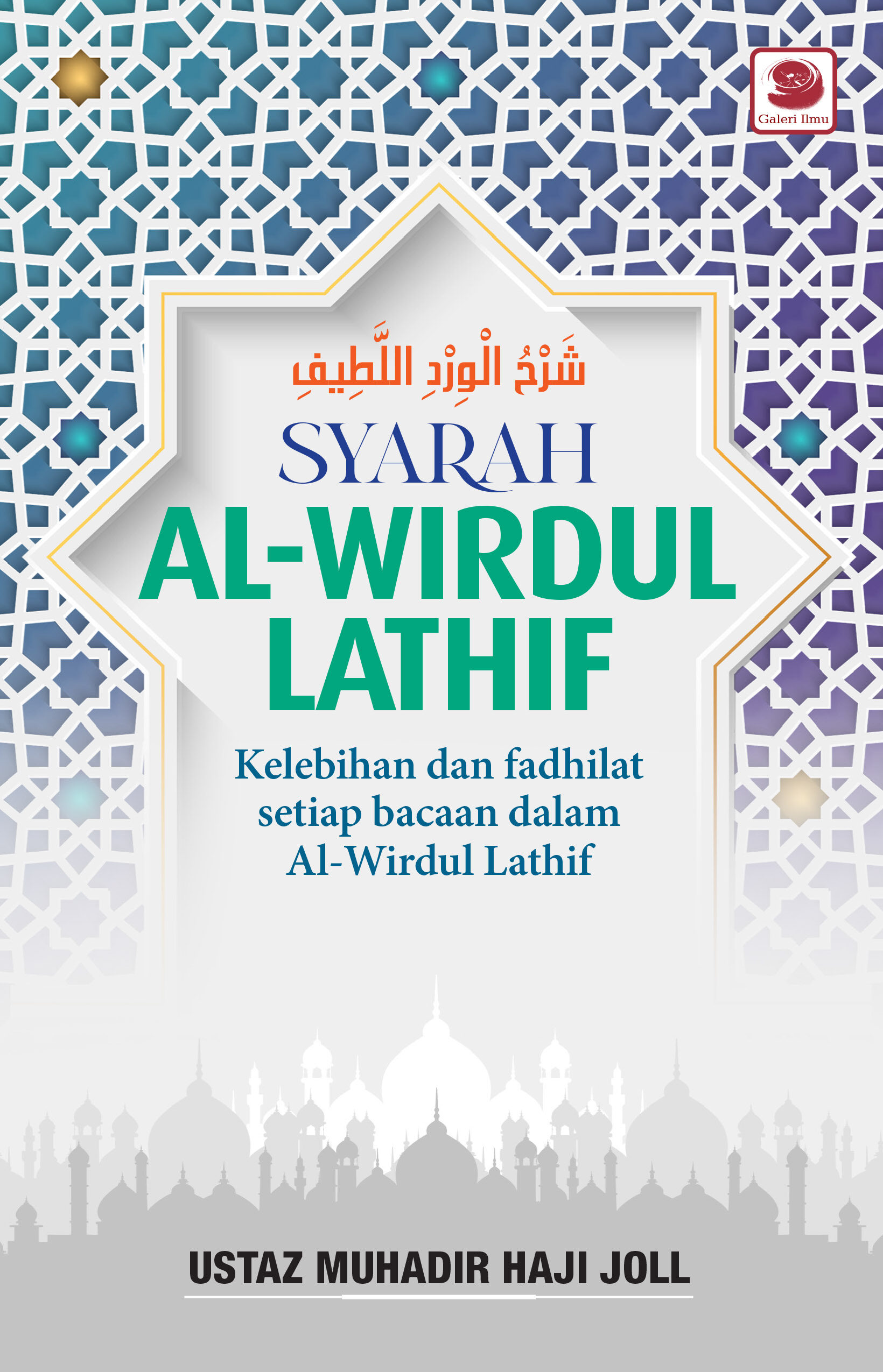Syarah Al Wirdul Latif | Lazada