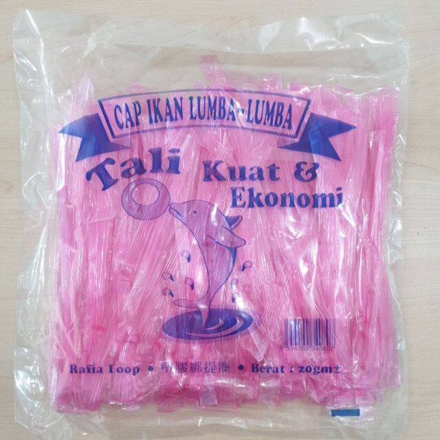Tali Rapia ' O ' / Rafia Loop / Tali Ikat Makanan Minuman / Tali Ikat ...