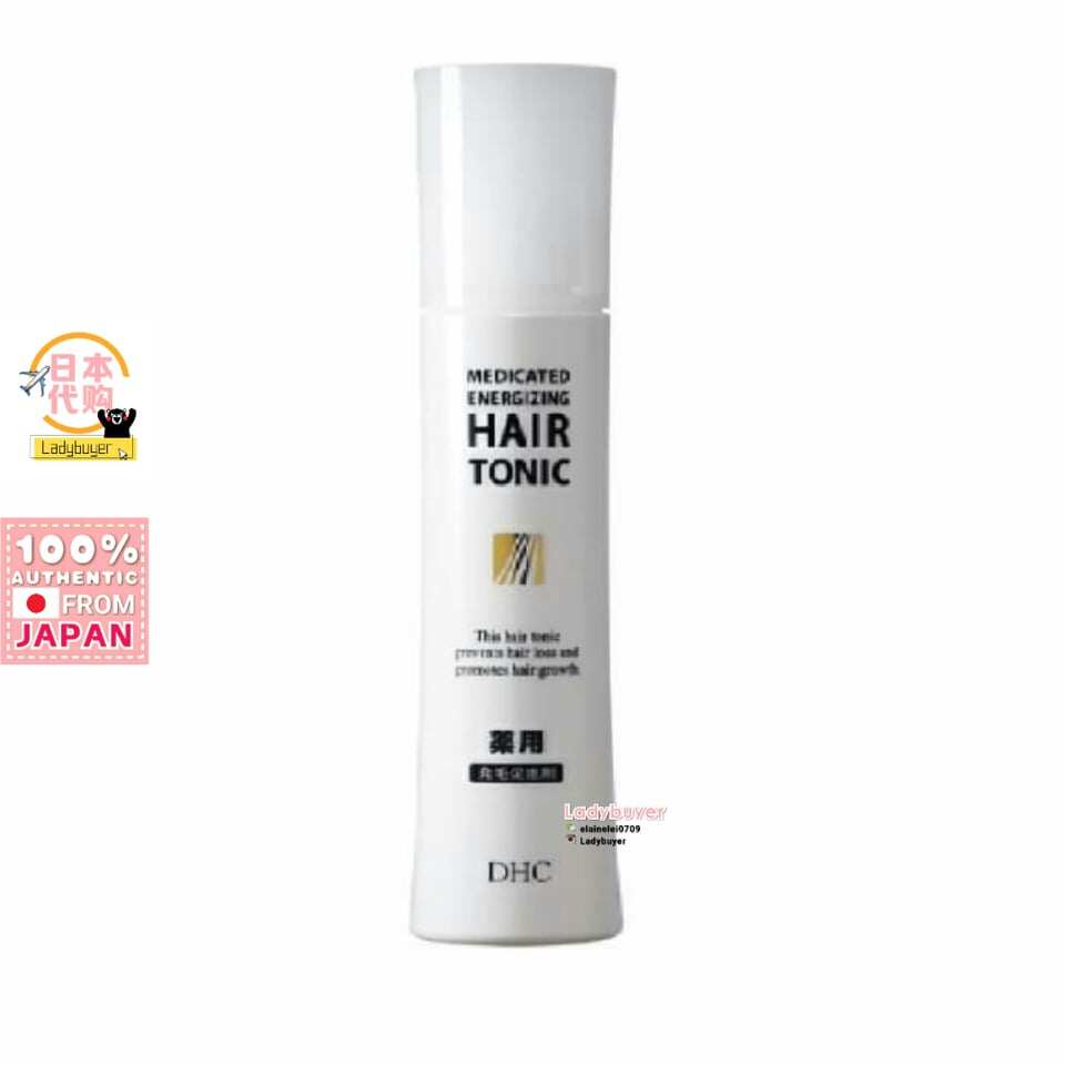 (Preorder) Japan DHC Hair Care Growing Serum Spray 150ml | Lazada