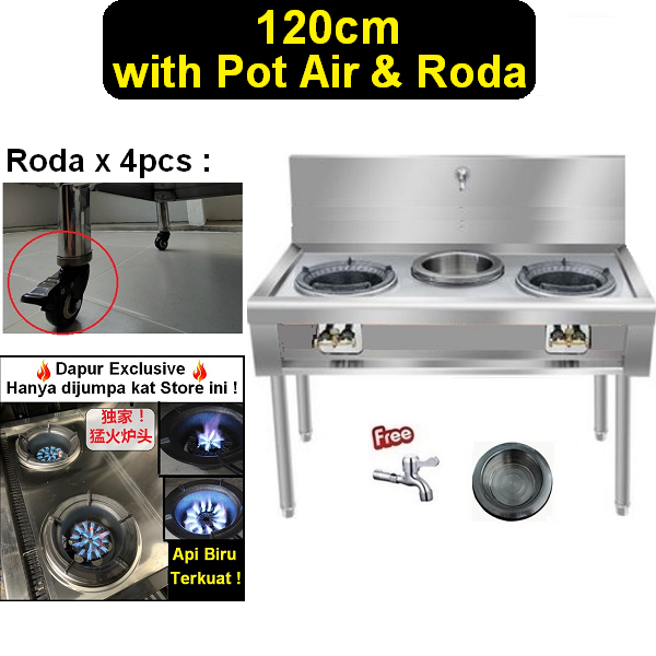 100/120CM BURNER DAPUR DUA TUNGKU HIGH PRESSURE/ 双圈猛火高压炒炉 STAINLESS ...
