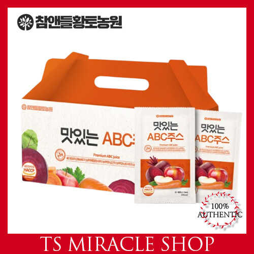 ABC(Apple, Carrot, Beet) Juice 100% 70ml x 30pack Made in korea | Lazada Singapore