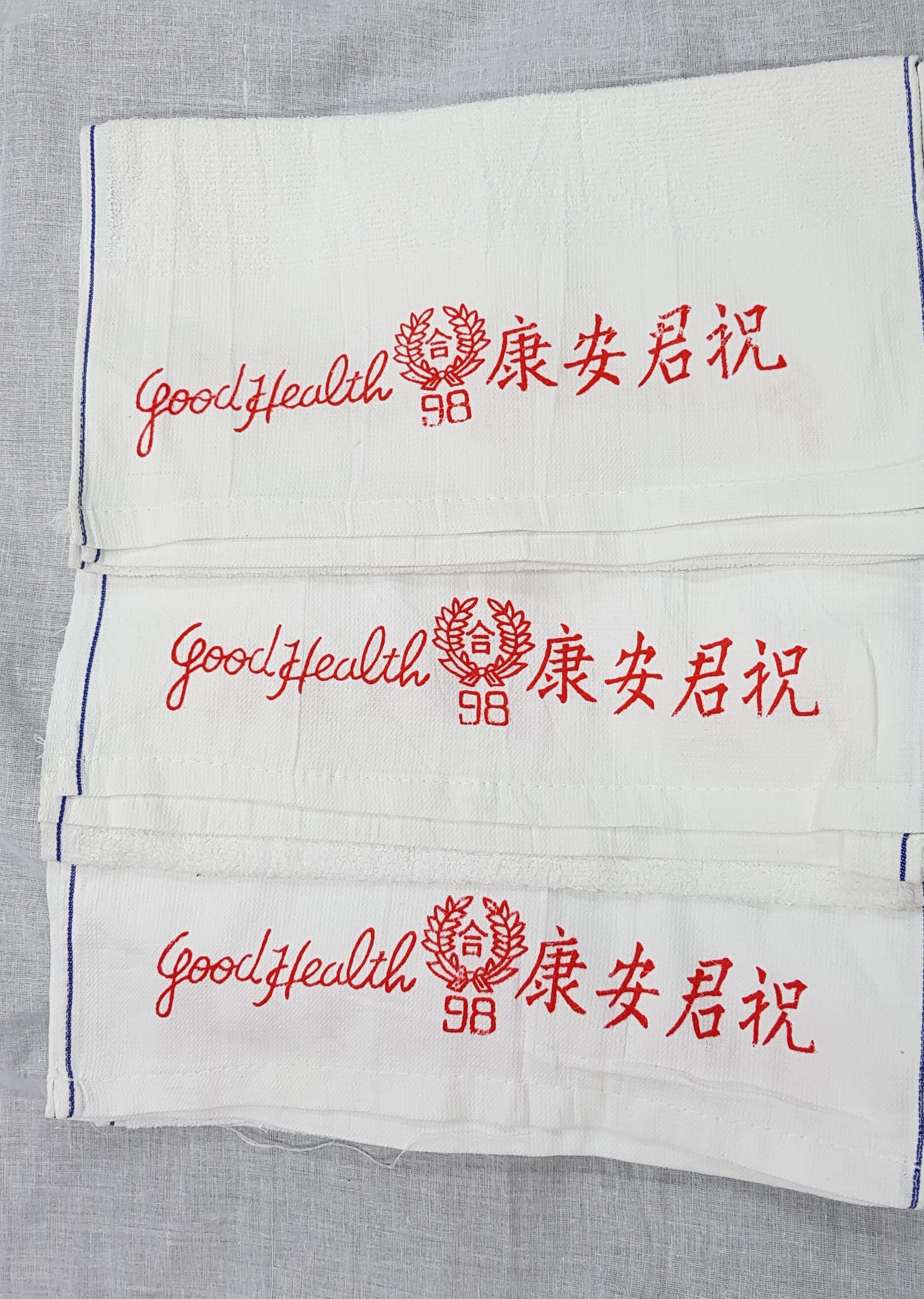 GOOD MORNING TOWEL COTTON | Lazada