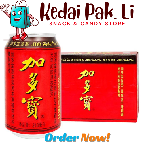 [KPL] Jia Duo Bao Herba Drinks 310ml 加多宝凉茶 | Lazada