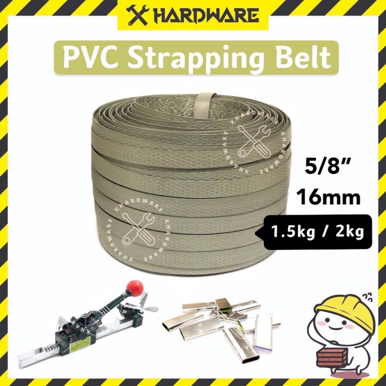 16mm Heavy Duty PVC Strapping Belt/Heavy duty packaging belt/Strap ...
