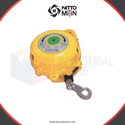 Original Tigon Spring Balancer TW-70 (Capacity: 60.0kg - 70.0kg), Nitto ...