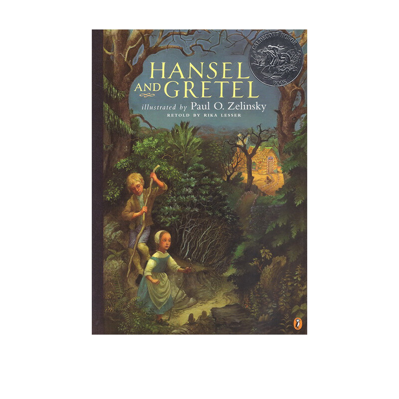 Hansel and Gretel Hansel and Gretel candy house | Lazada PH