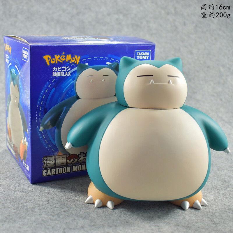 Fastshipment Pokemon Money Box Anime Figures Snorlax Piggy Bank Toys ...