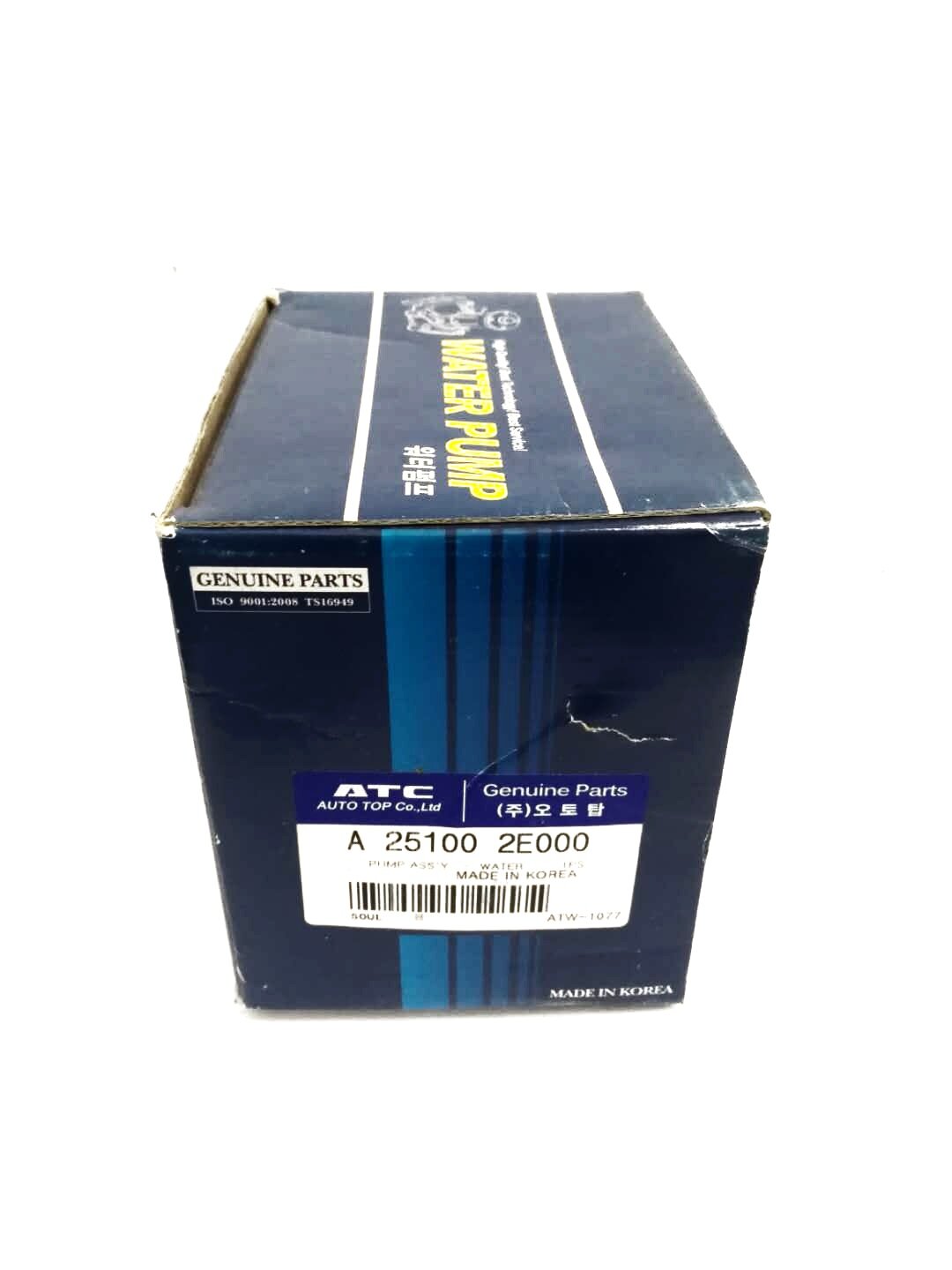 25100-2E000 WATER PUMP (HYUNDAI TUCSON TL, HYUNDAI SONATA LF, HYUNDAI ...