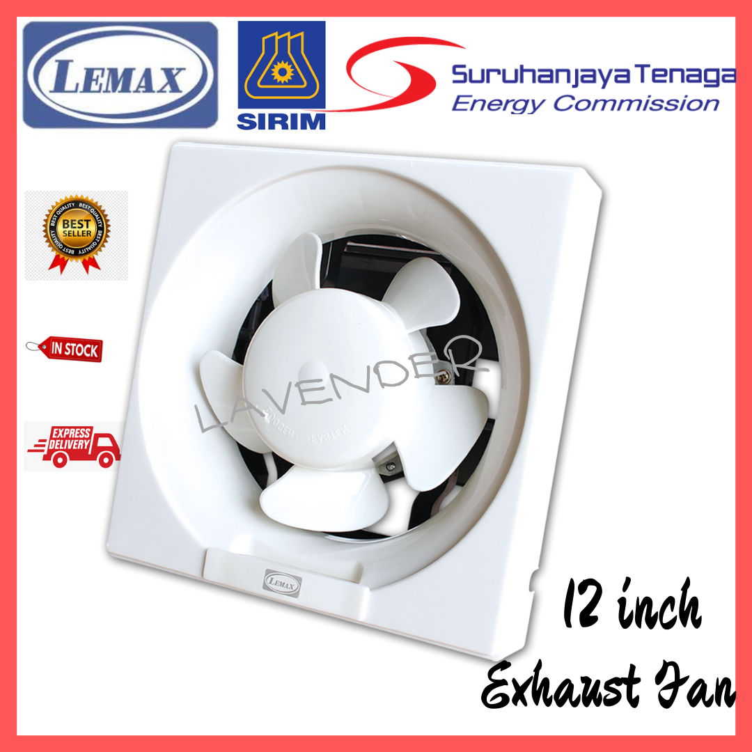 LEMAX XFW-12 Domestic Wall Exhaust Fan 12Inch | Lazada