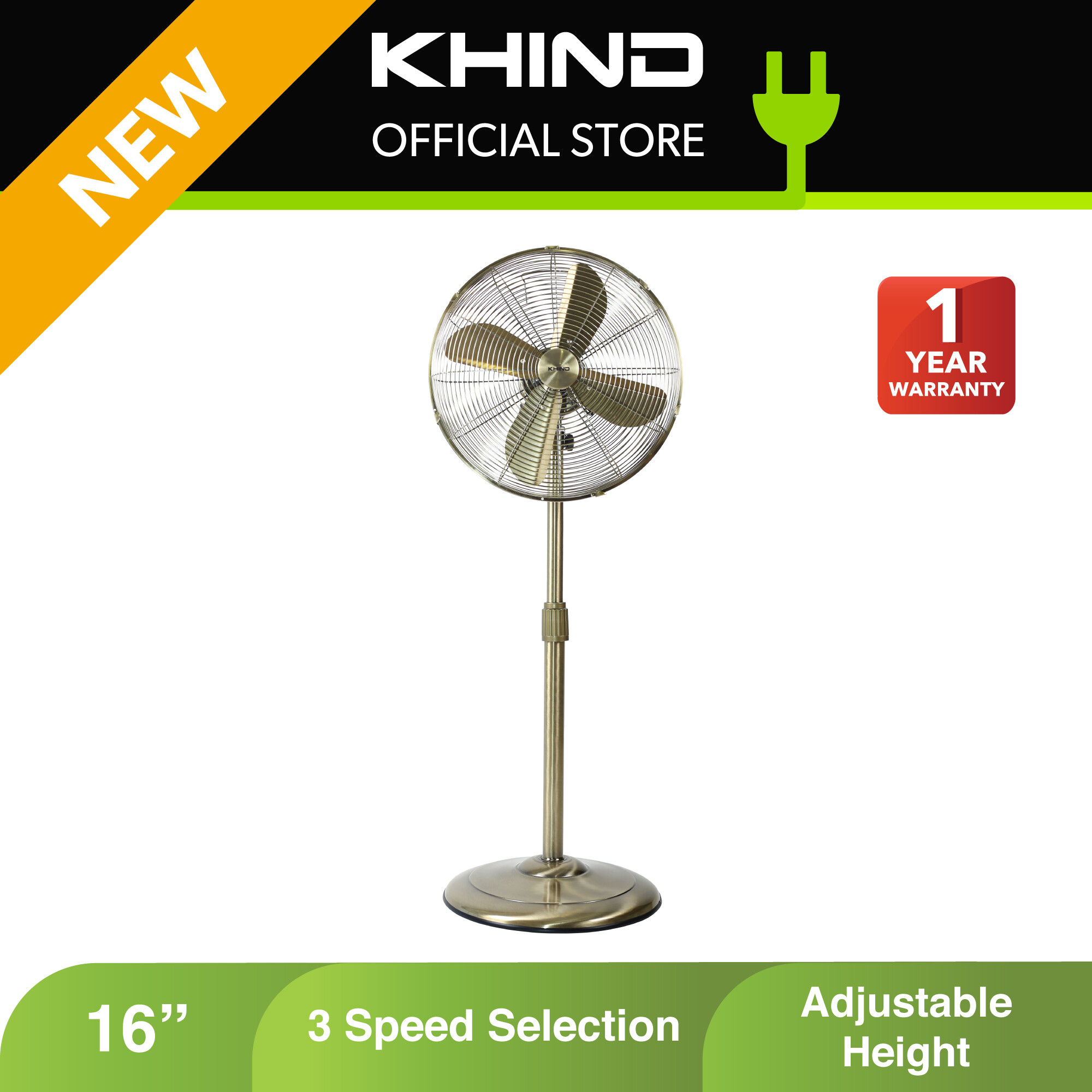 KHIND 16" Antique Stand Fan SF161 | Lazada