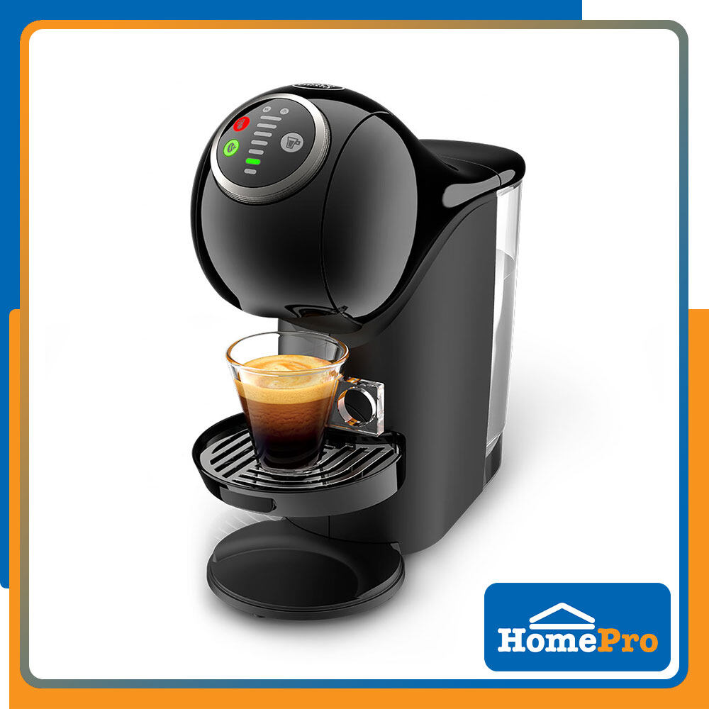 NDG Coffee Machine Genio S Plus Black | Lazada