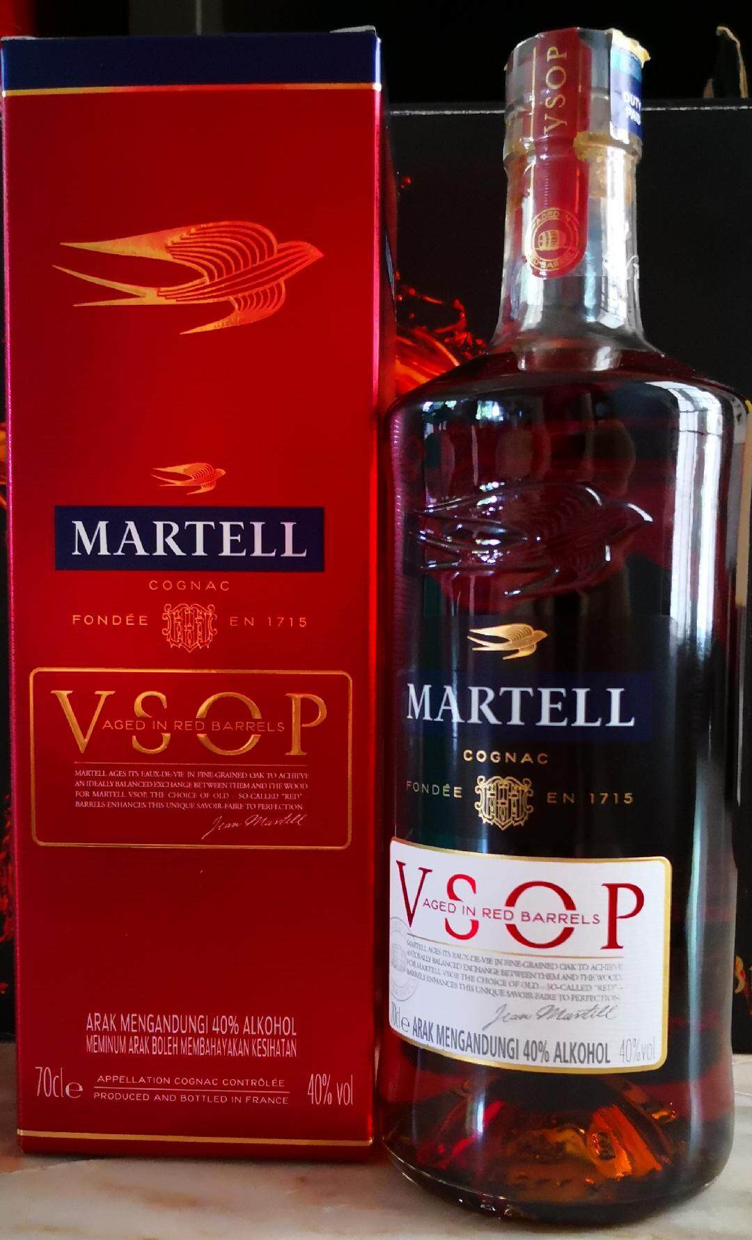Martell VSOP age in Red Barrels | Lazada