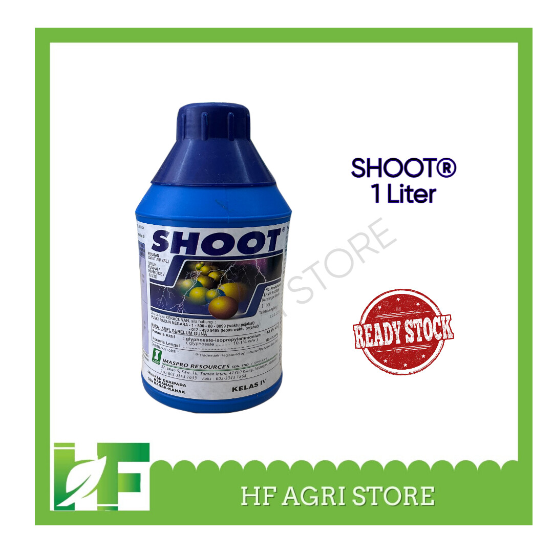 Shoot 1 Liter / Herbicide / Racun Rumpai / 杀草剂 / glyphosate ...