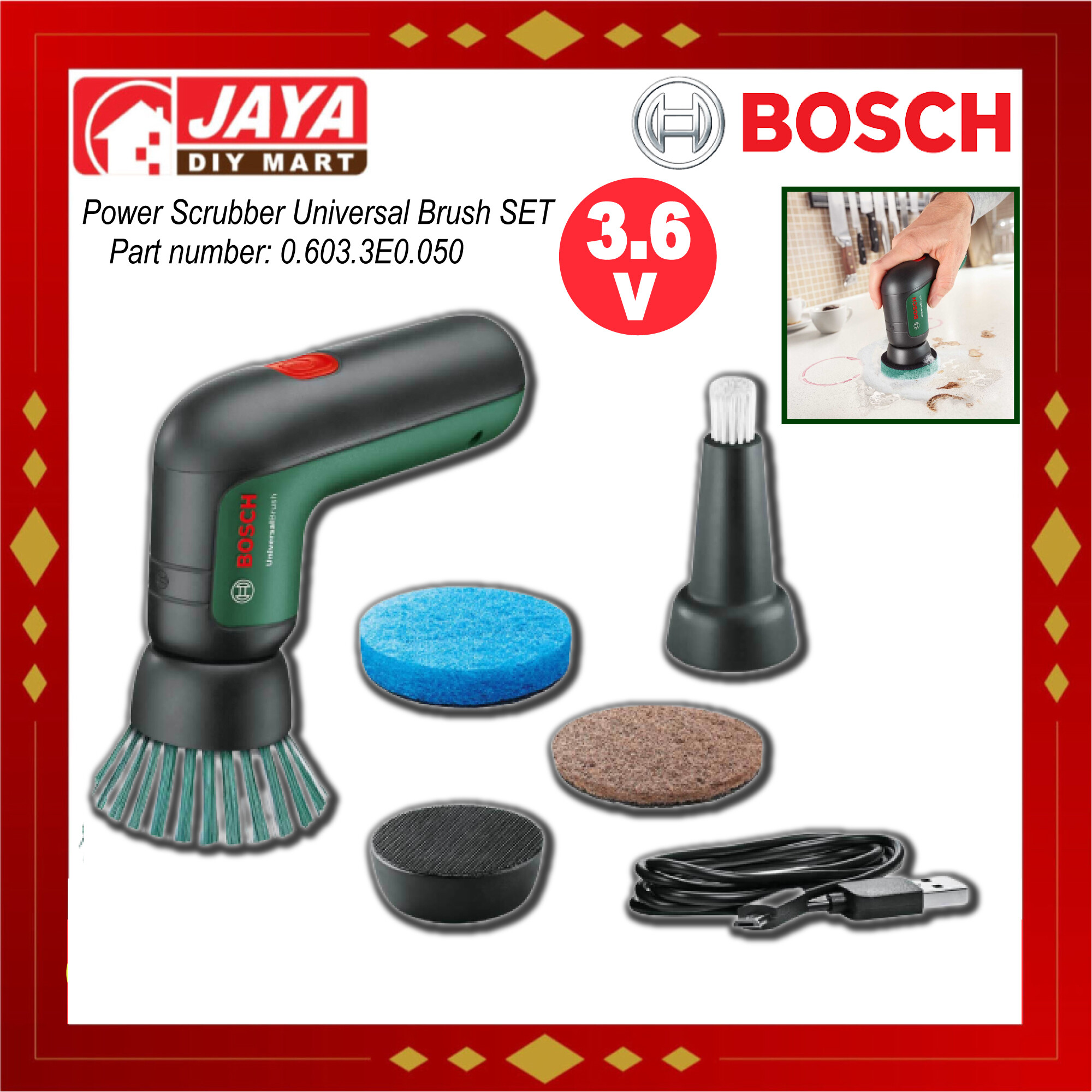 Bosch Power Scrubber Universal Brush SET 06033E0050 - 1 YEAR WARRANTY ...