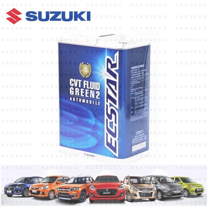 99000-22B24-046 Suzuki ECSTAR CVT Fluid/ Green 2 ATF gear oil (4 liter ...