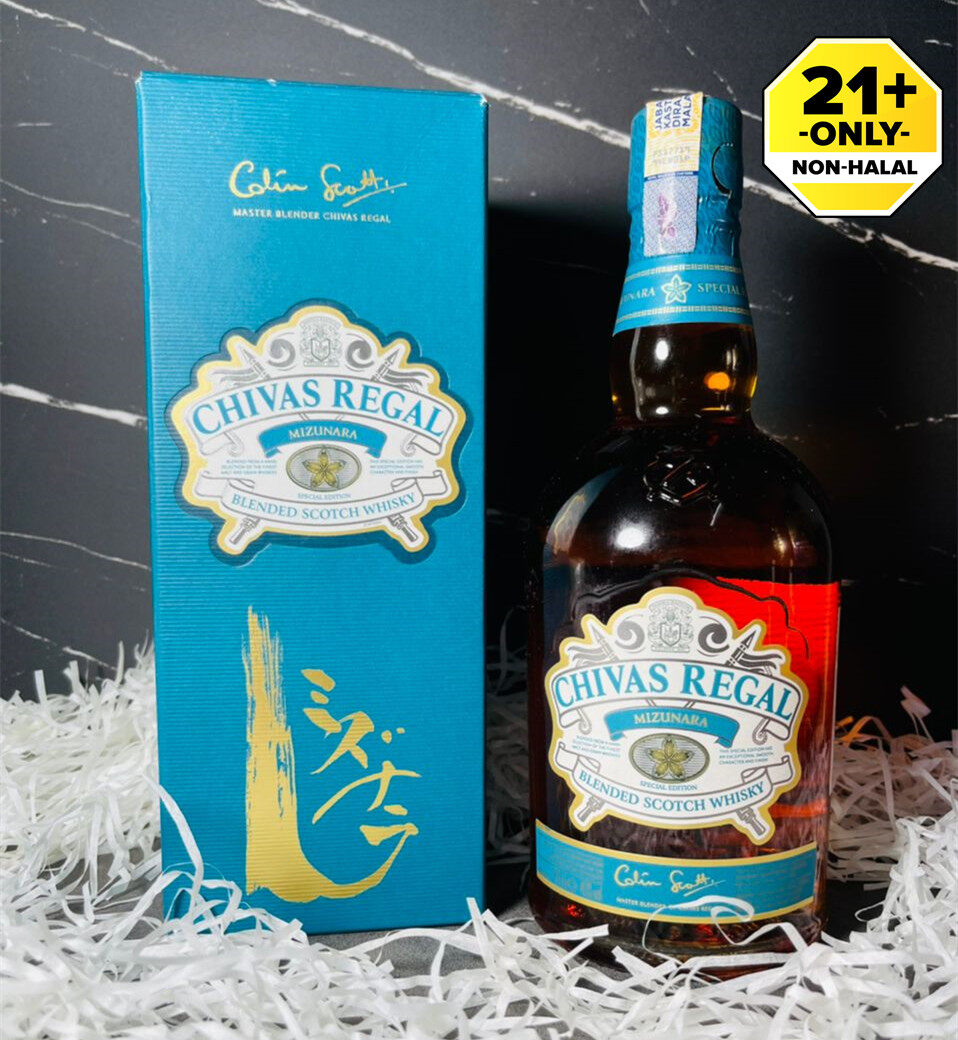 Chivas Regal Mizunara Blended Scotch Whisky Special Edition 70cl 40%vol. | Lazada