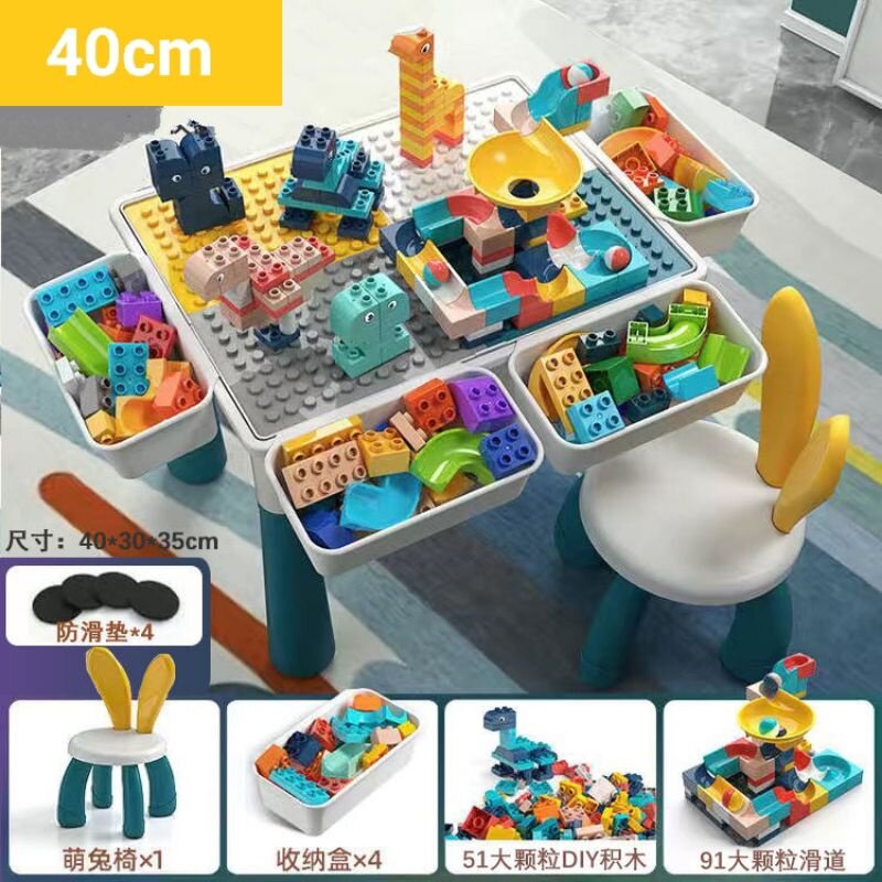 61cm Biggest Size Table Blocks Playing Multi Purpose Blocks Table Chair ...