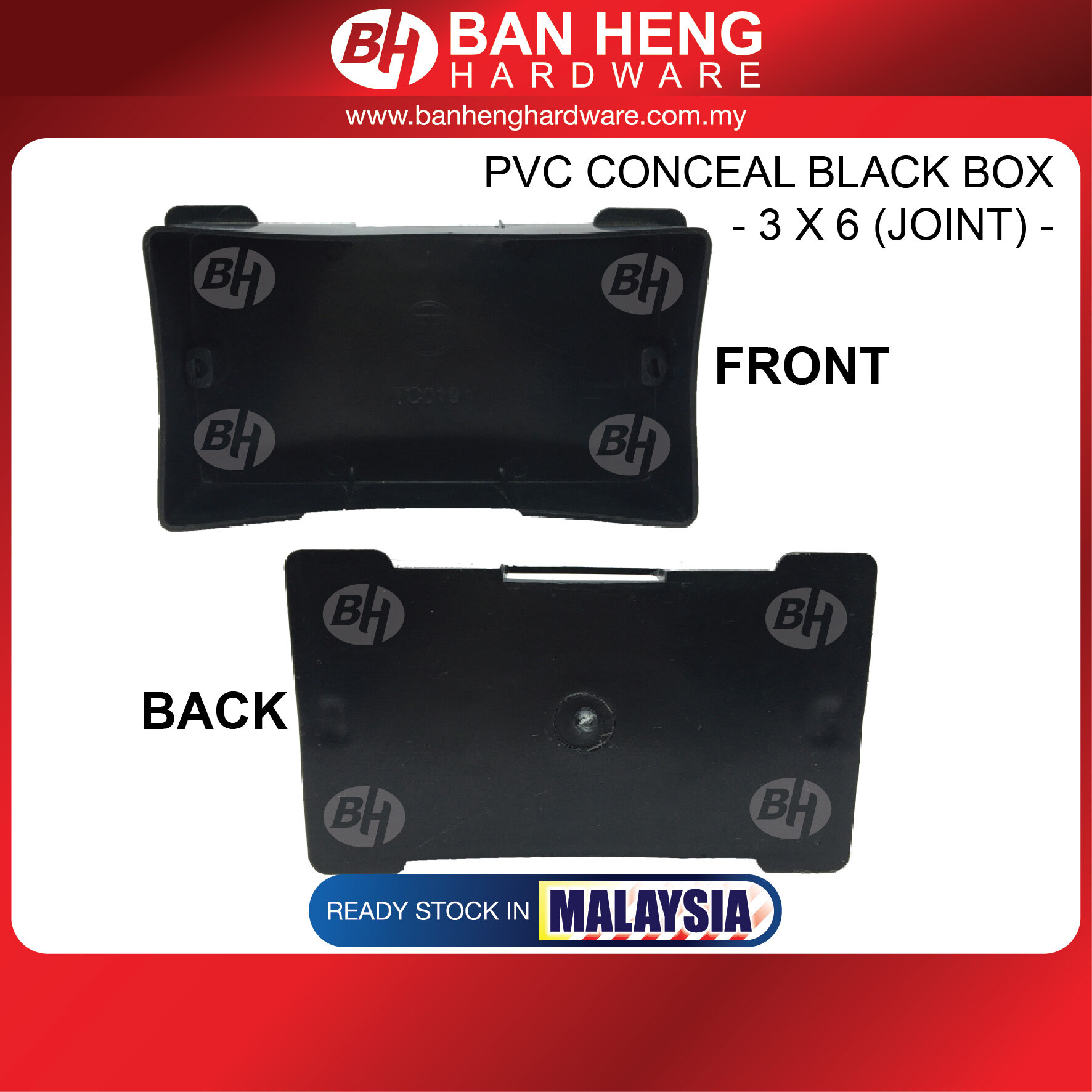PVC CONCEAL BLACK BOX 3x3/3x6/3x7 (ELECTRICAL BOX, BLACK BOX, SWITCH ...