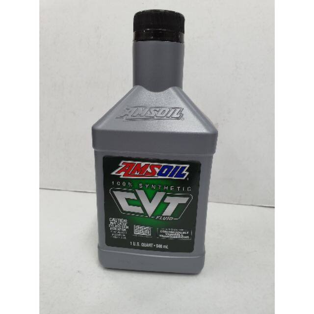 AMSOIL CVT TRANSMISSION OIL 100% SYNTHETIC (946ml) | Lazada