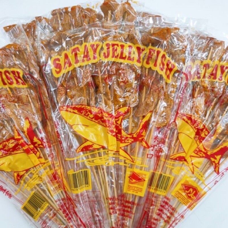 HALAL Satay Jelly Fish 12pcs | Lazada