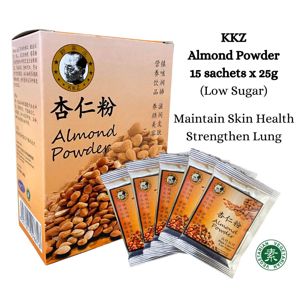 KKZ Almond Powder Low Sugar 5 sachets / 15 sachets x 25g 郭家庄低糖杏仁粉5小包装 ...