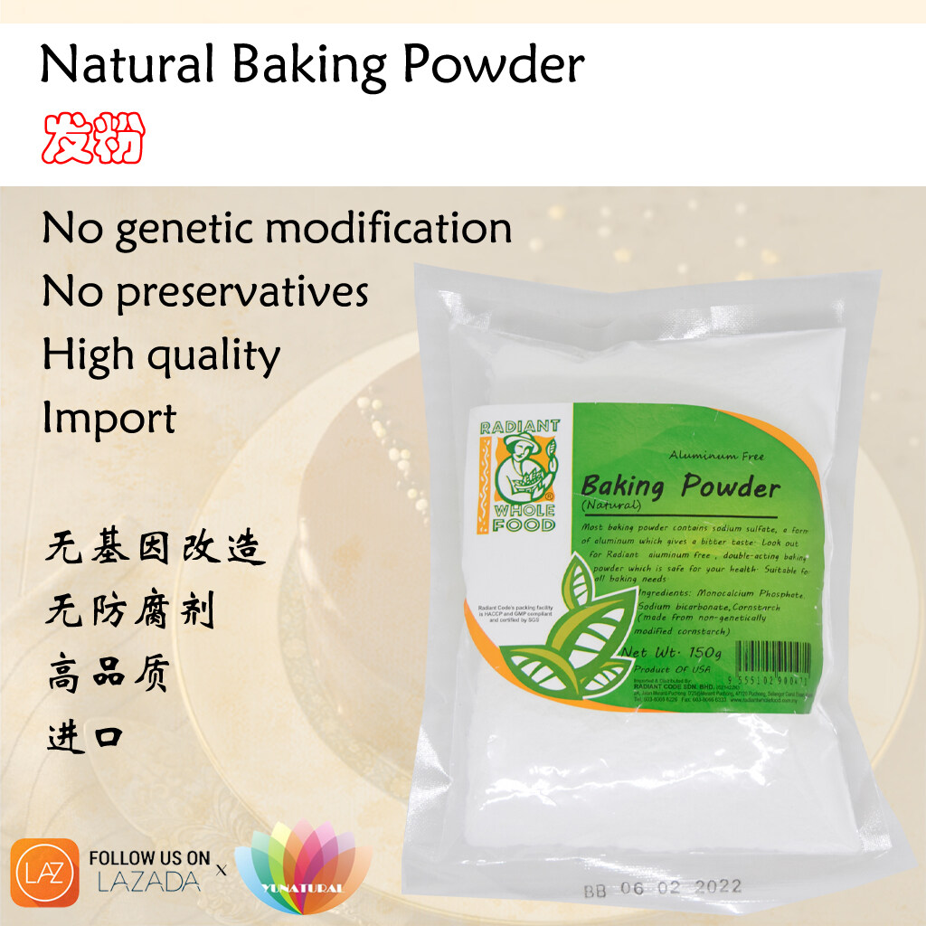 [RADIANT] Natural Baking Powder 发粉 苏打粉 小苏打 150g | Lazada