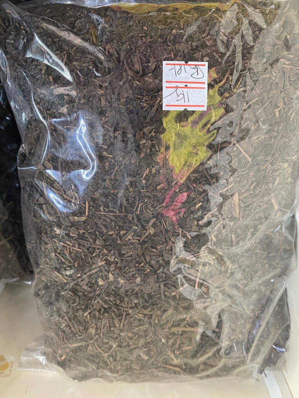 A Red Liu Bao Tea 1kg / A Red 六堡茶 1公斤 | Lazada