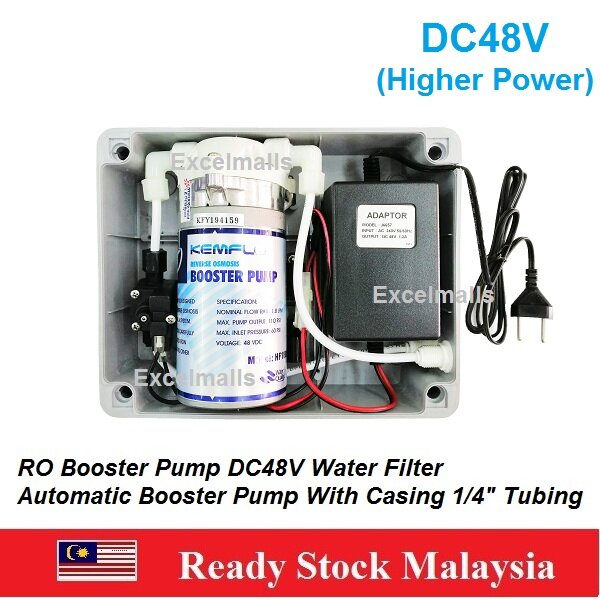 RO Booster Pump DC48V Water Filter Automatic Booster Pump With Casing 1 ...