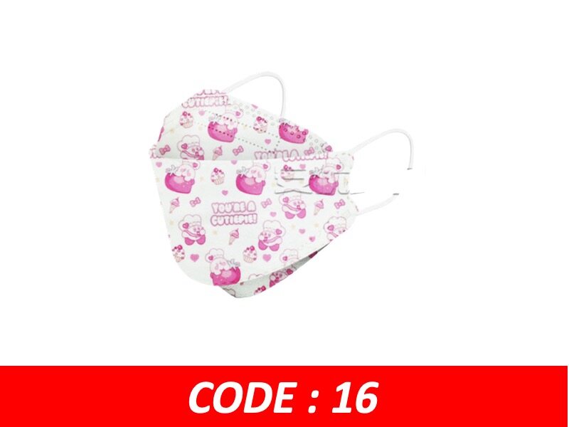 READY STOCK IN MALAYSIAKF94 / KF95 Korean Kids Cartoon Face Mask韩国鱼型欧盟 ...