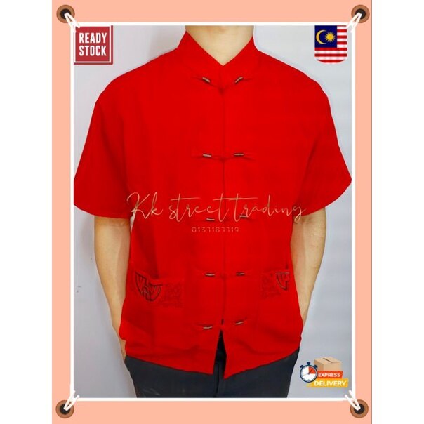 Ready Stock in malaysia *Man Tang Suit*Chinese Traditional Man Shirt ...