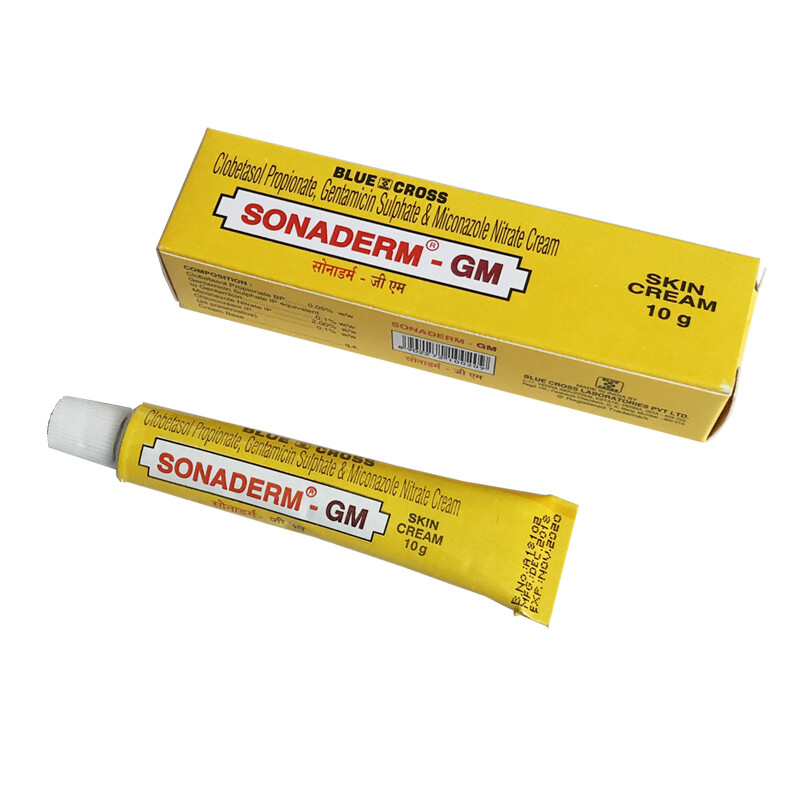 จุดเดิมอินเดียเนปาลสีเหลืองขนาดเล็ก Ointment Sonaderm-Gm Ointment ...